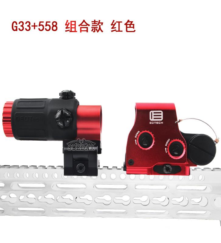 Red HHS Set 558 Inner Red Dot G33 X Mirror Holographic scope