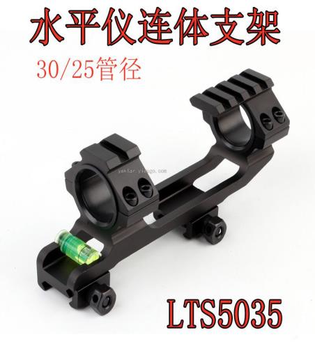 30-to-25MM-pipe-diameter-all-metal-level-bracket-20mm-bayonet-sight ...