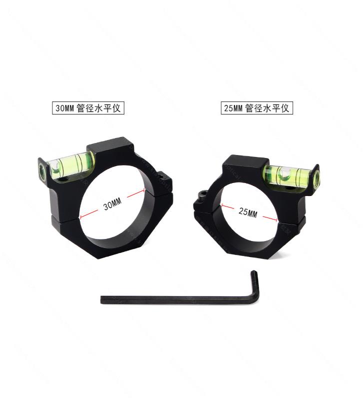 30mm-pipe-diameter-level-25mm-level-sight-balancing-tool